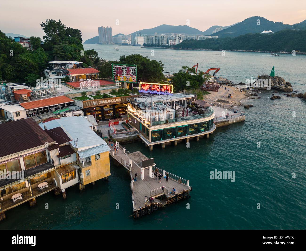 2023 hong kong hi-res stock photography and images - Alamy