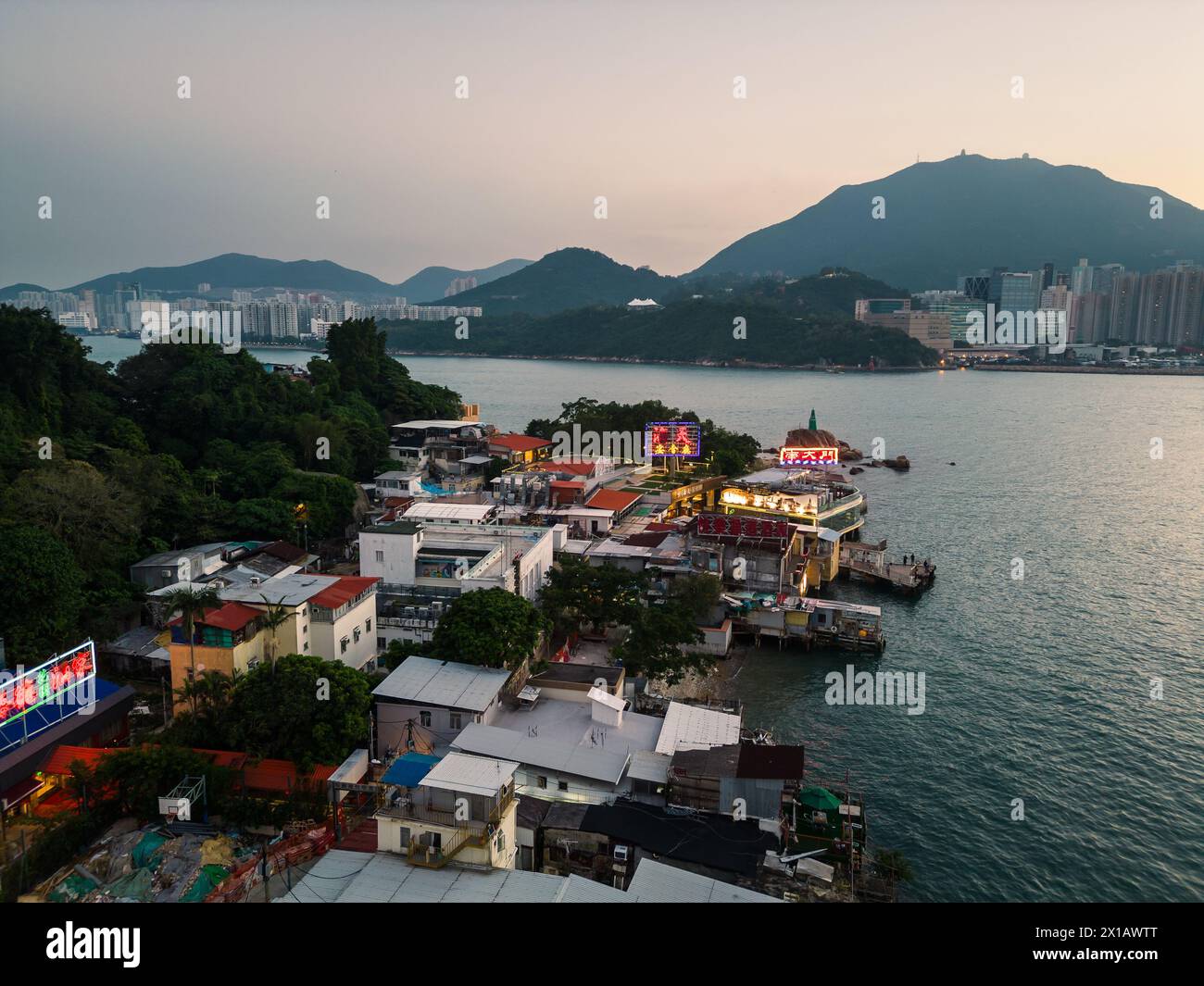 Lei Yue Mun, Hong Kong - October 23 2023: Aerial view of the seafront ...