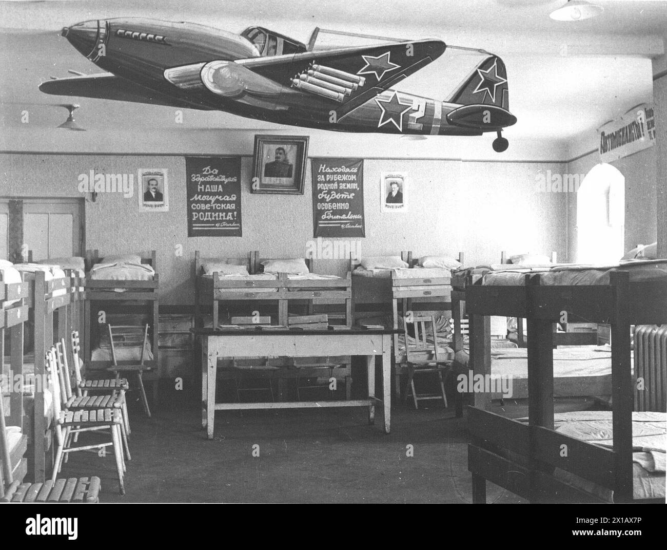 Russian quarter in a sequestrate house, 1946 - 19460101 PD1754 ...