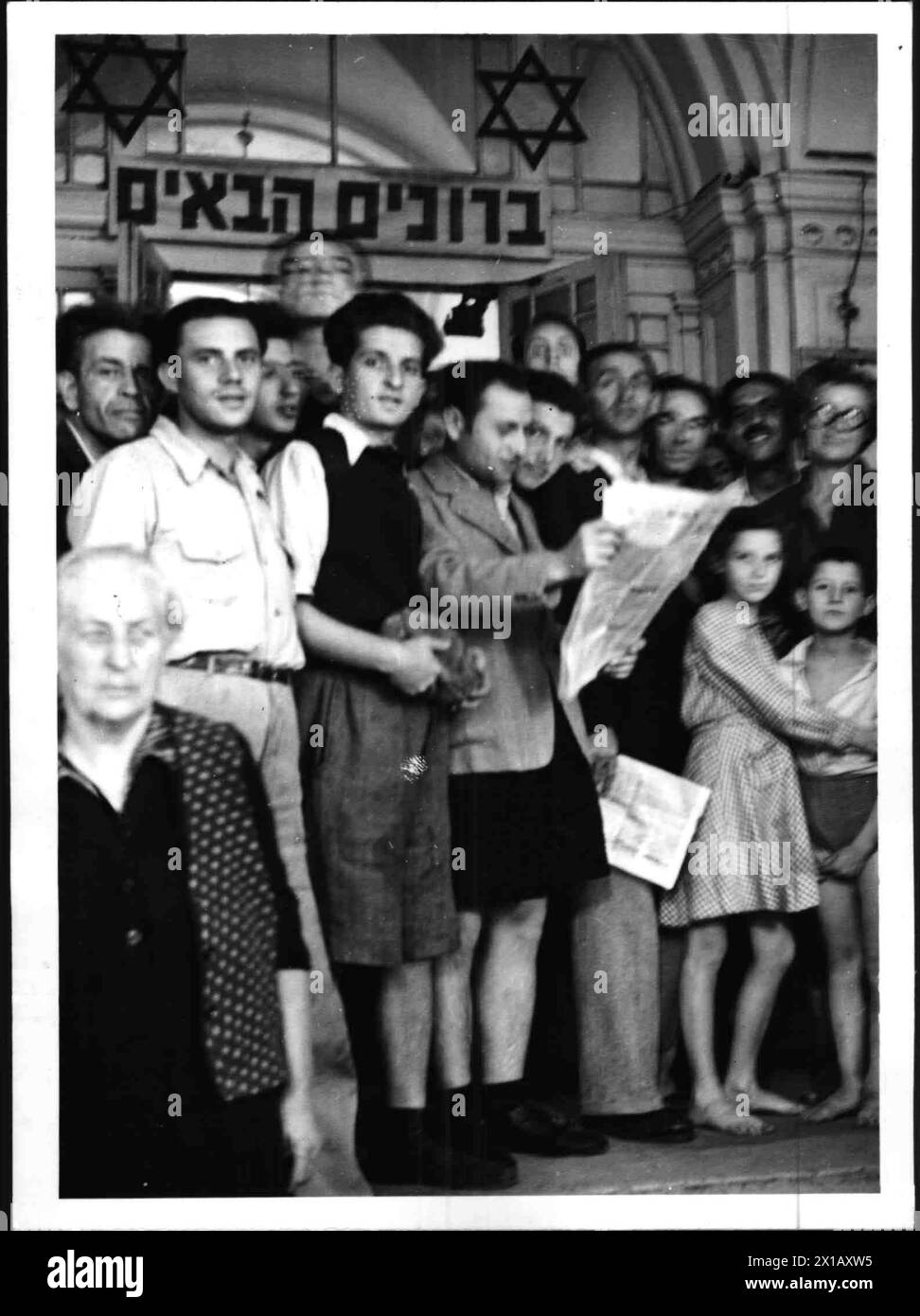 Jewish refugee in the Rothschildspital (Rothschild Hospital), view ...