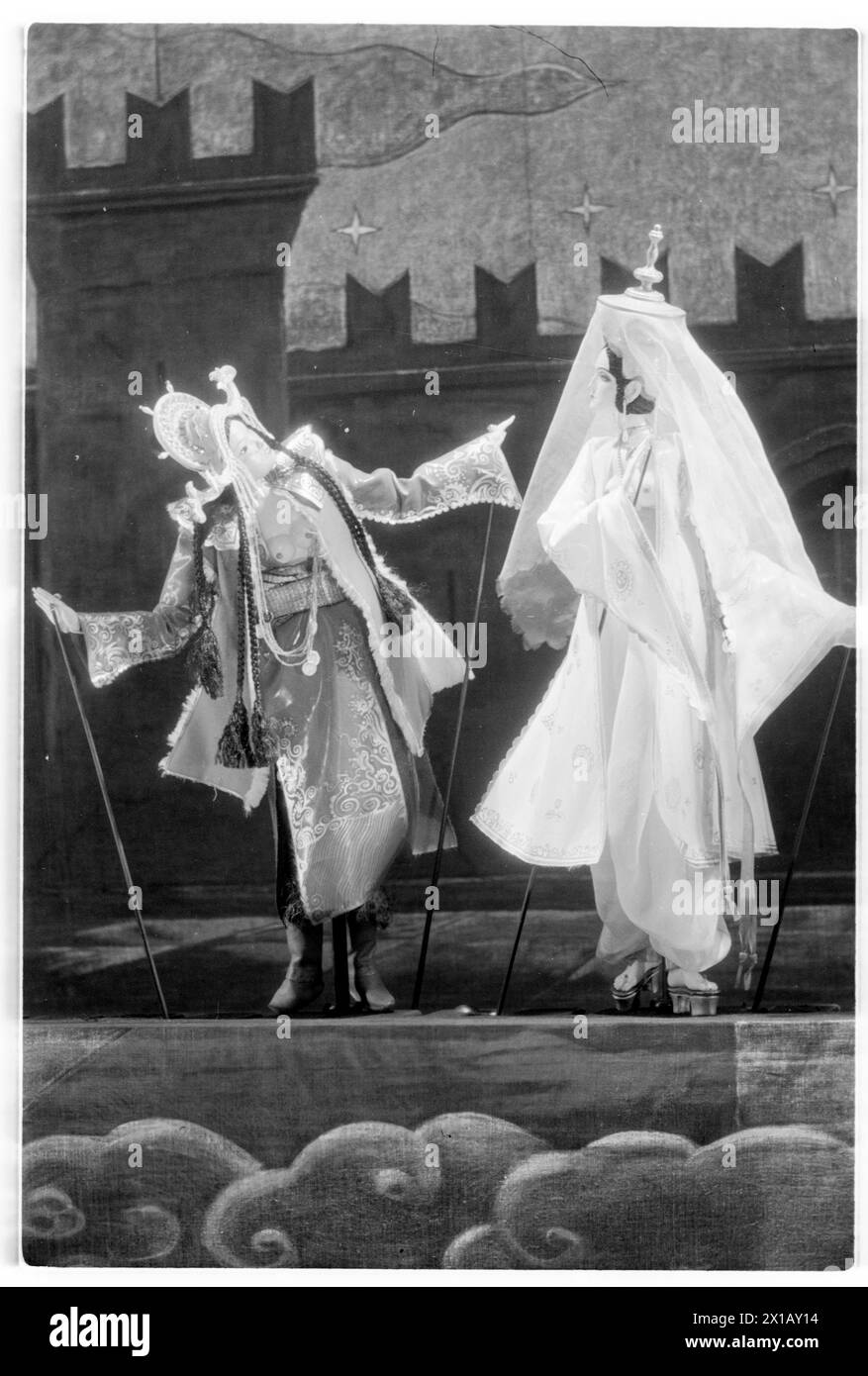 Richard Teschners puppet theatre, 03.12.1947 - 19471203 PD0013 ...