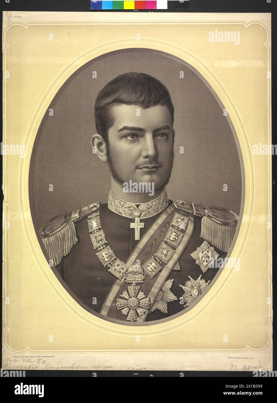 Alexander i king of serbia hi-res stock photography and images - Alamy