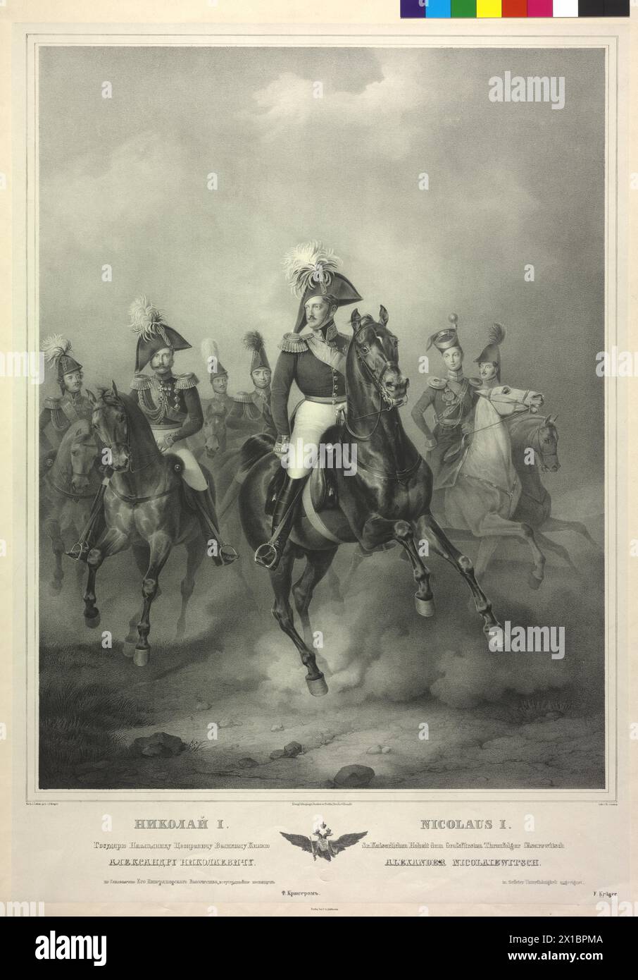 Nicolaus I, equestrian image, lithograph by Frederick Jentzen based on ...