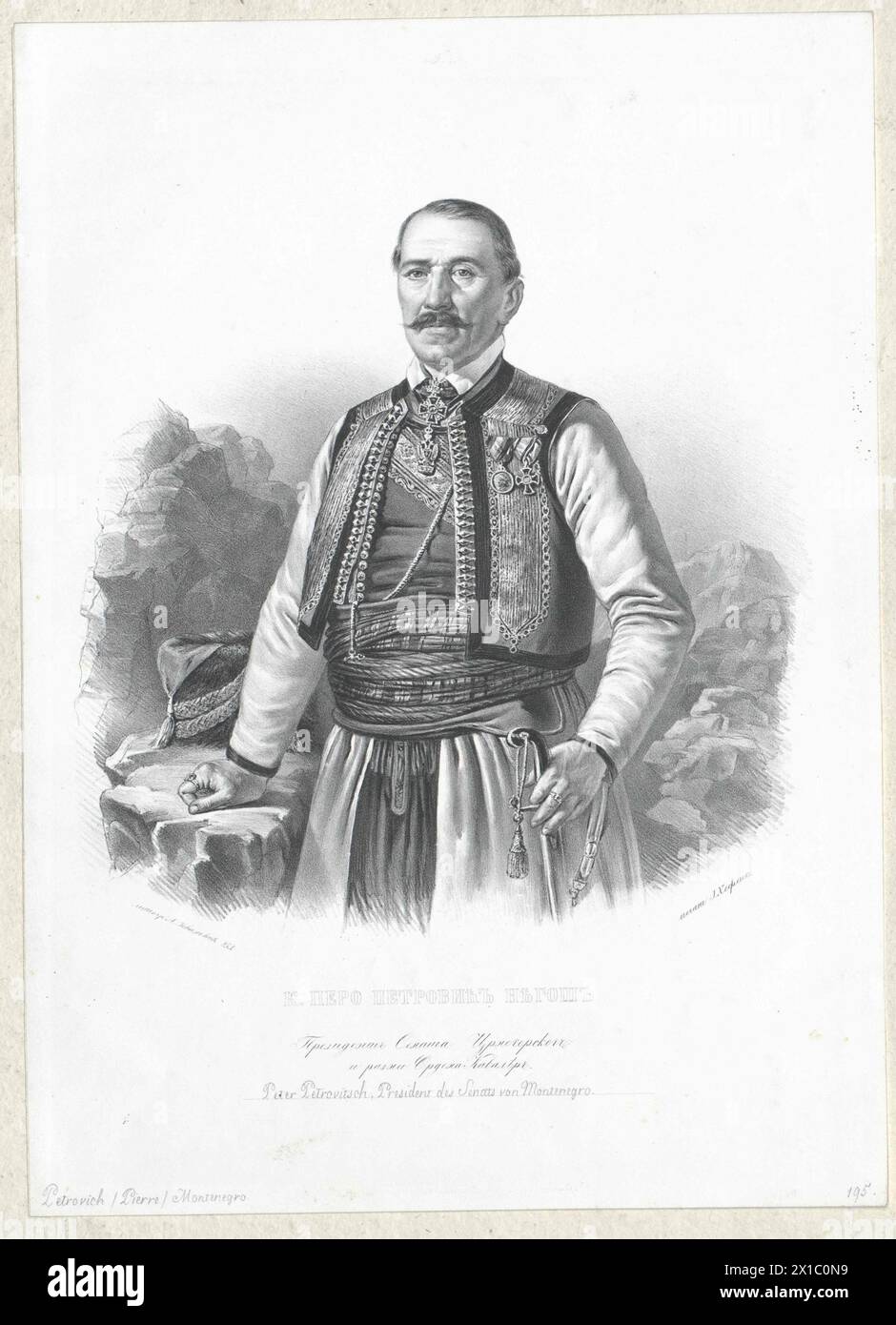 Peter I Kara-Georgewitsch, King of Serbia, - 19830422 PD140519 ...
