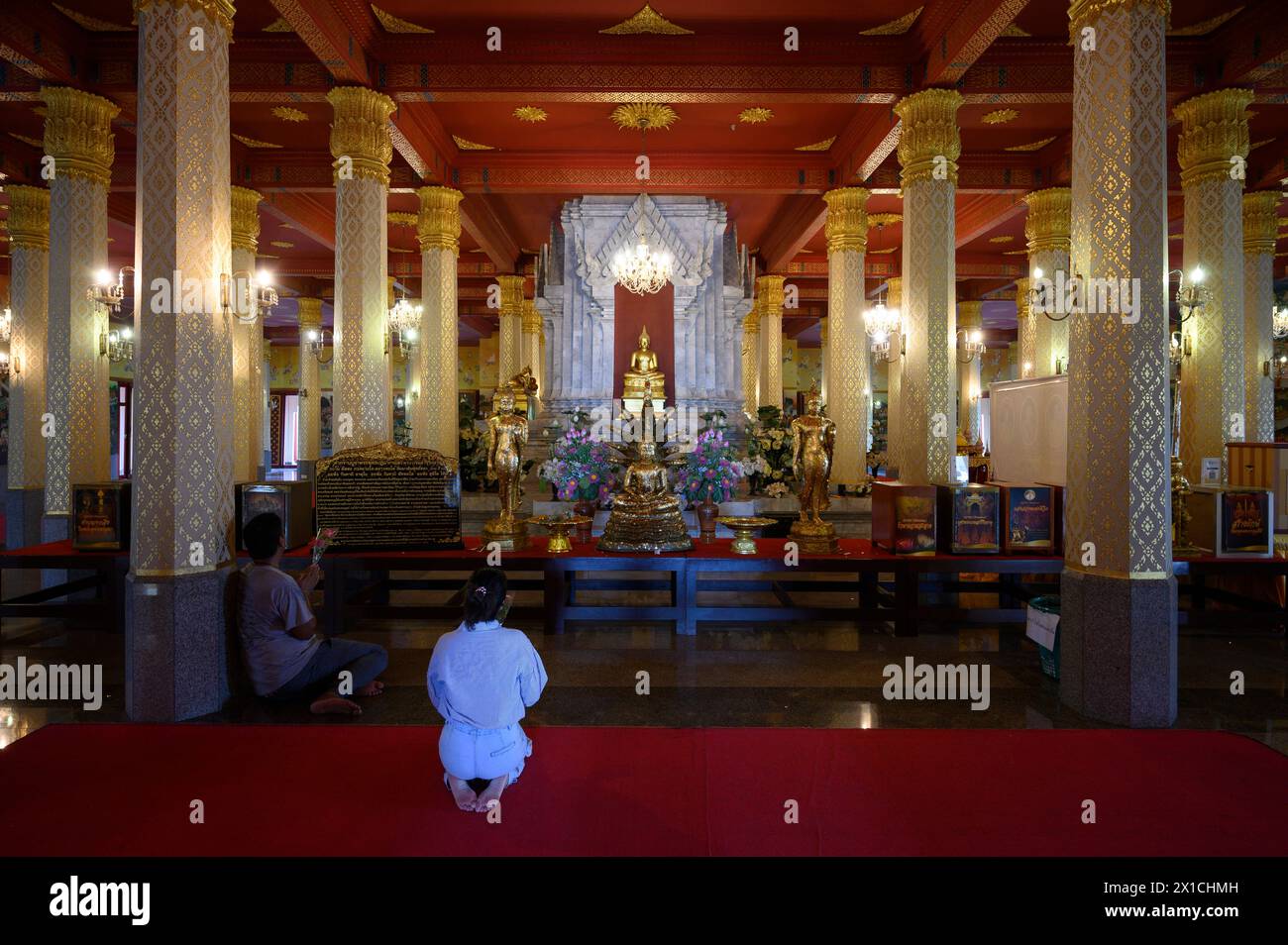 Wat Tang Sai Tempel Phra Mahathat Chedi Phakdee Prakat - Ban Krut Baan ...