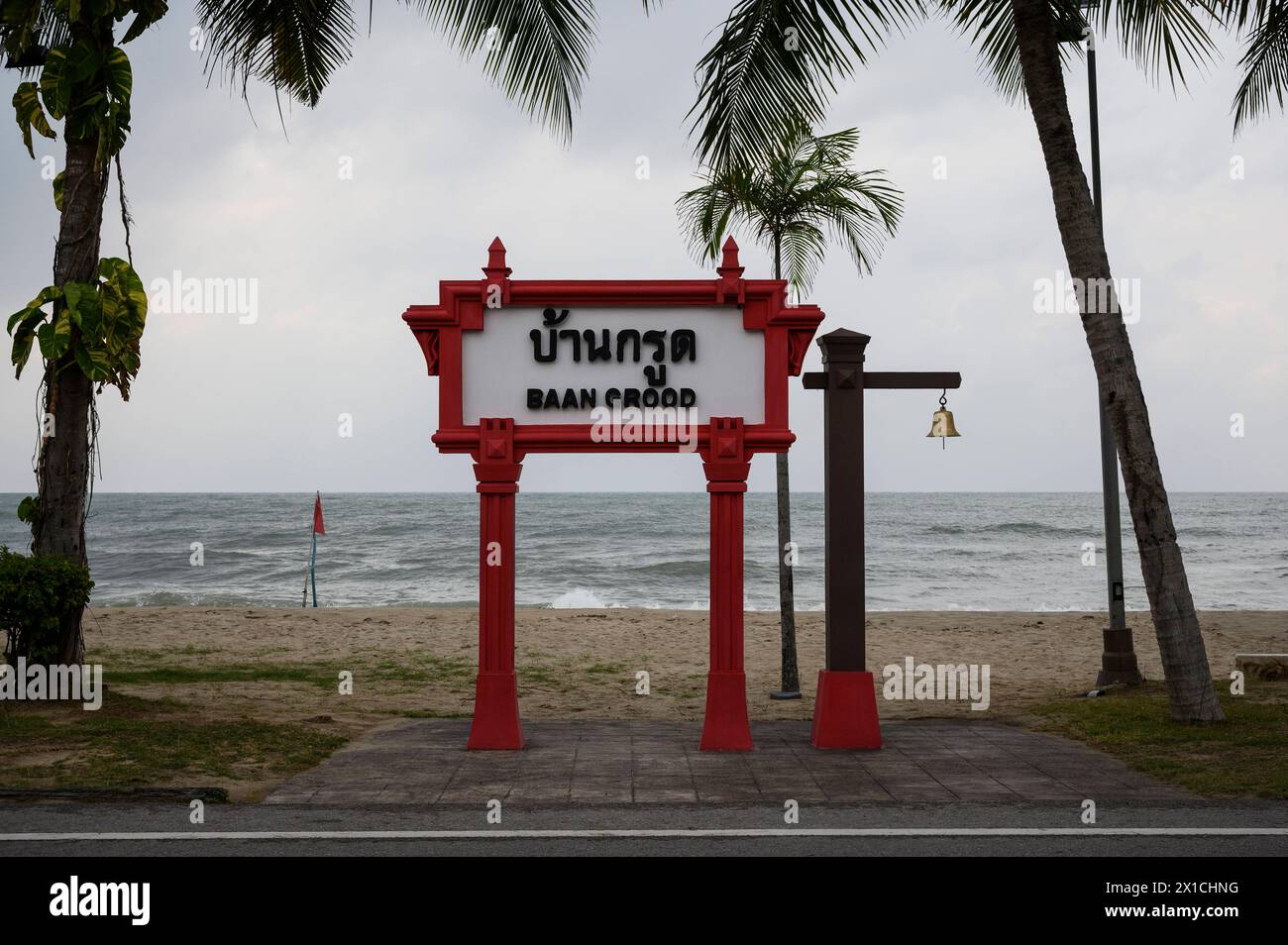Ortsschild Baan Grood am Strand - Ban Krut Baan Krood - Thailand ...