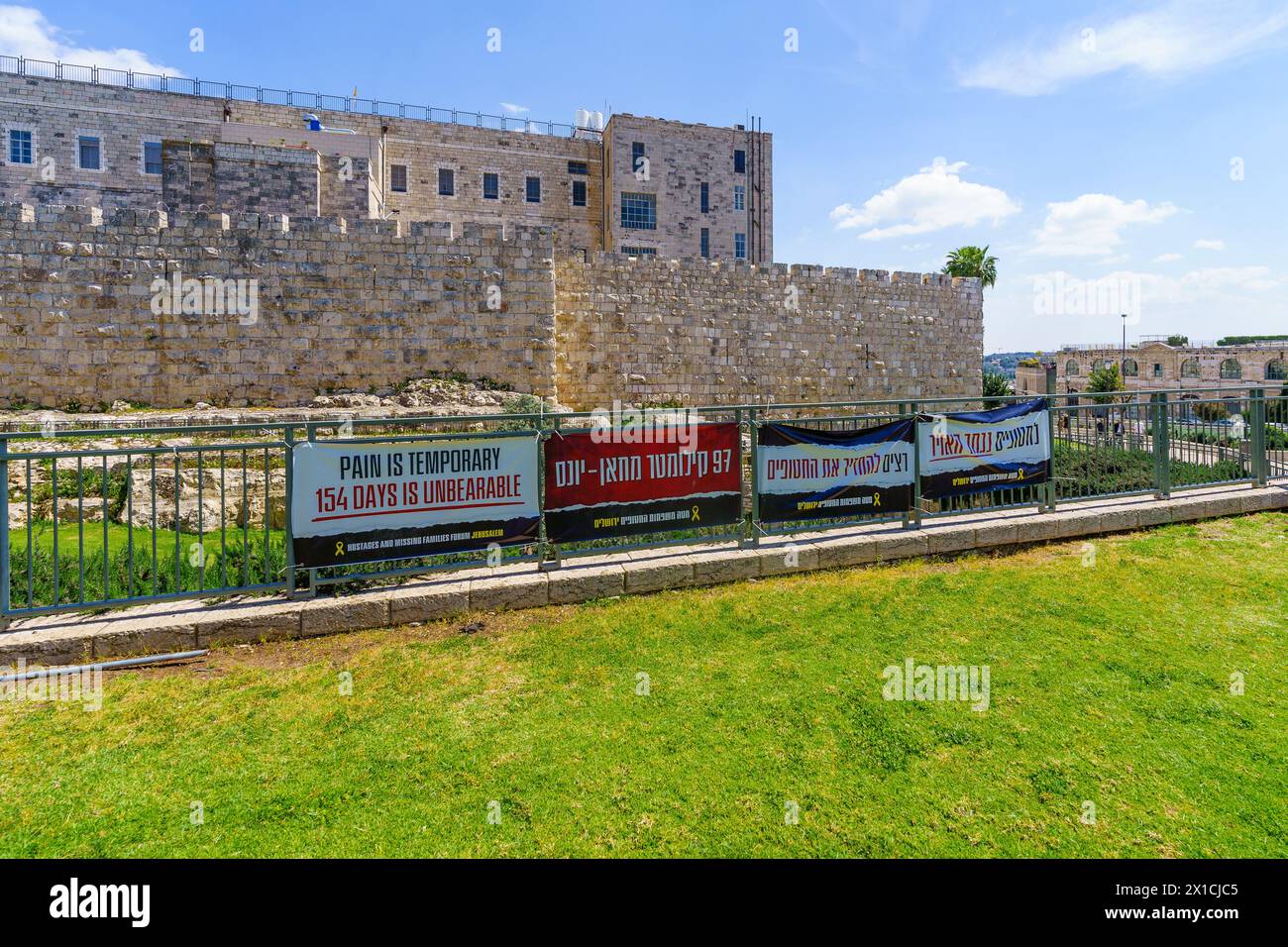 Jerusalem, Israel - April 12, 2024: View of signs calling the release ...