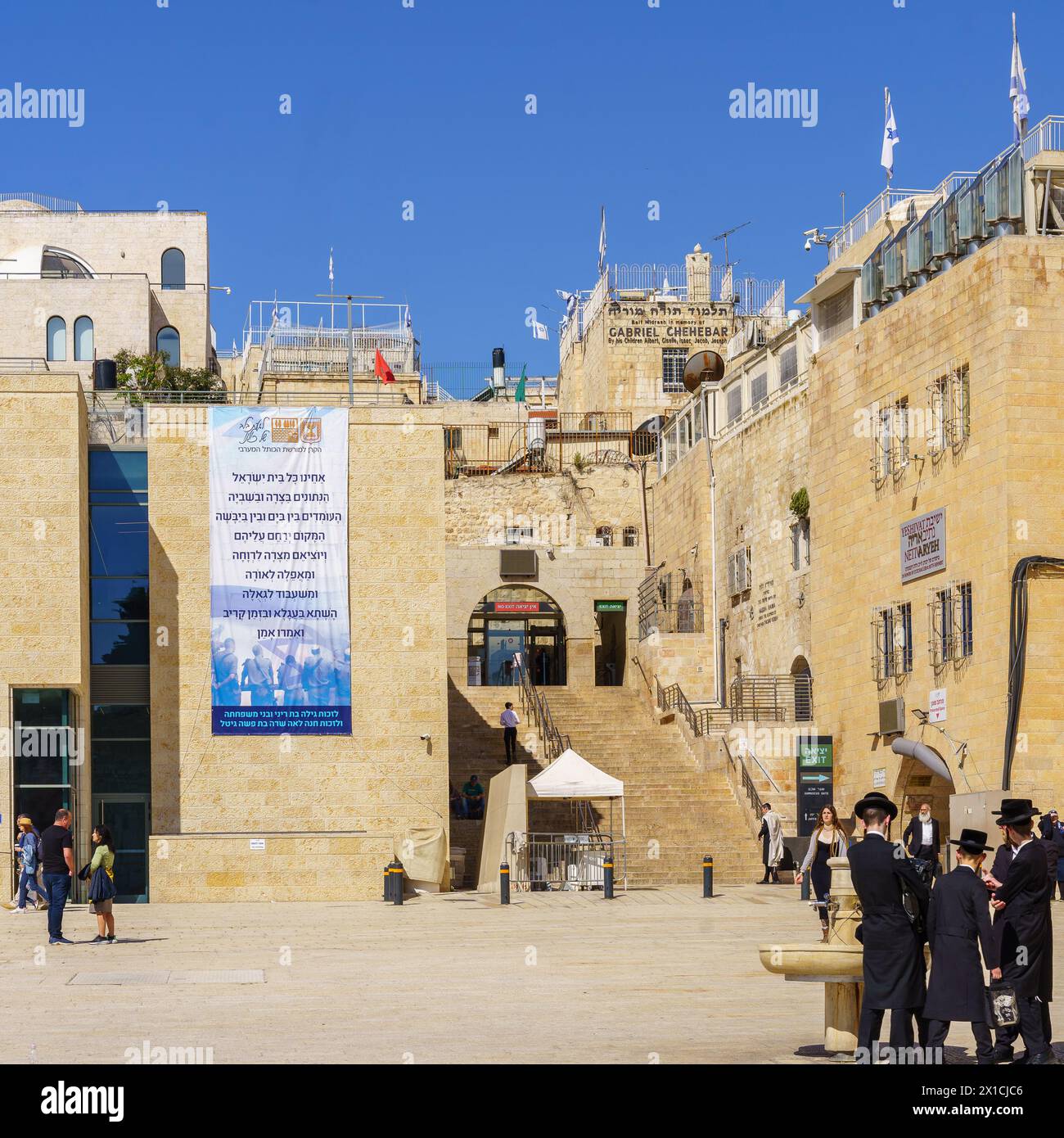 Hamas hostage release hi-res stock photography and images - Alamy