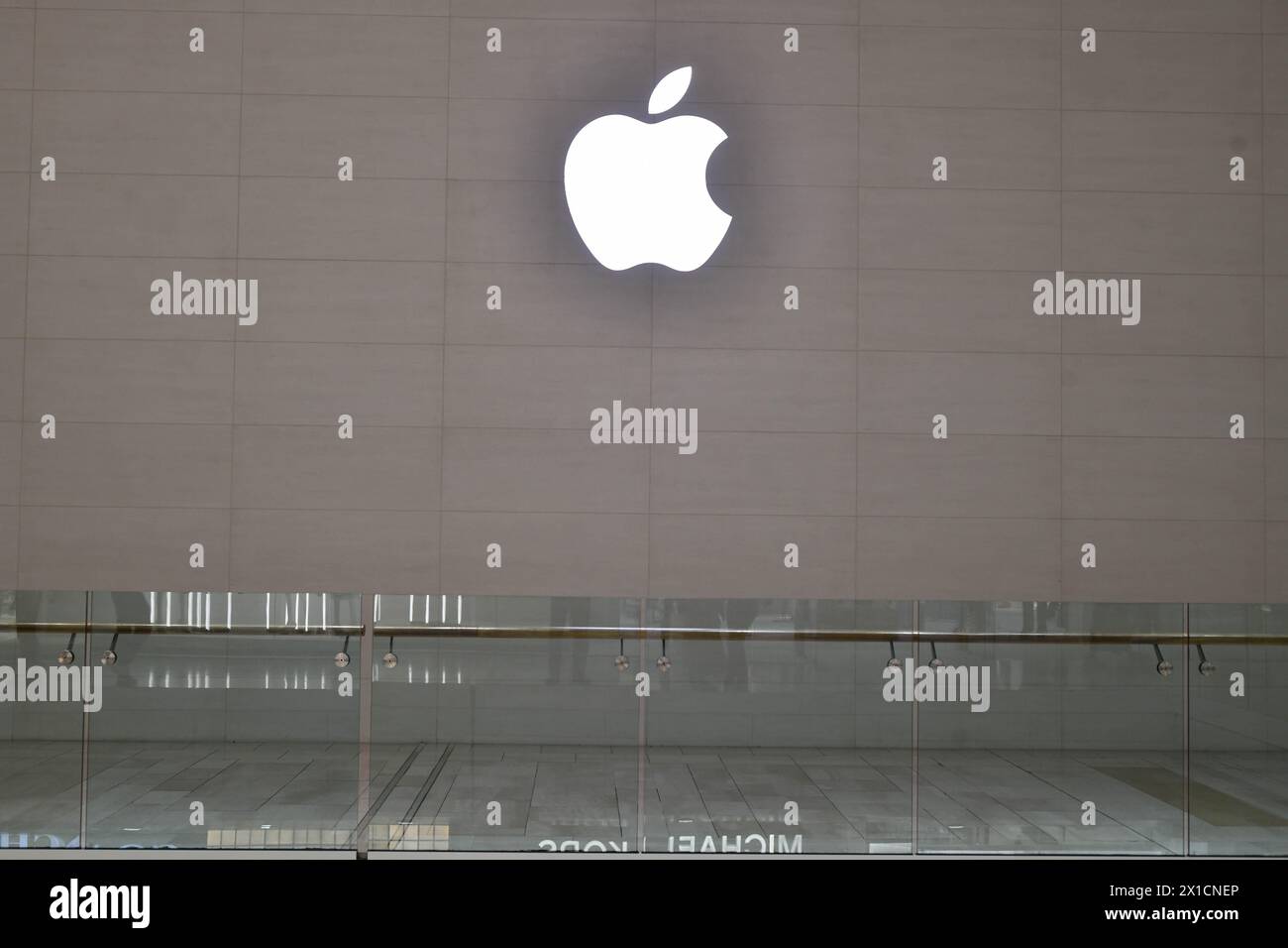 Apple Store In Westfield Shopping center in west london 2024 Stock ...