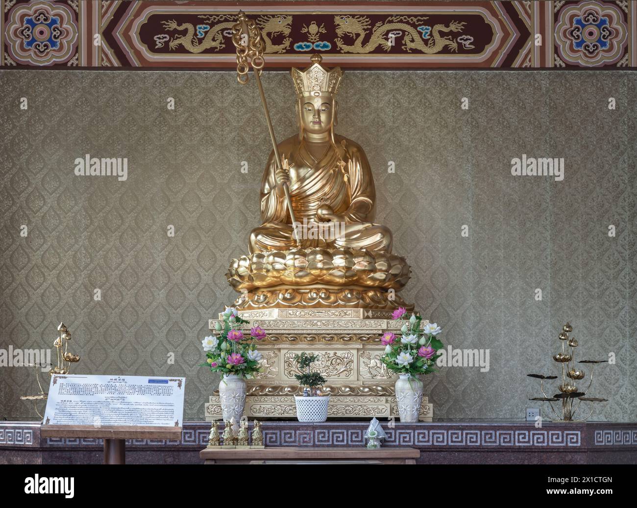 Bangkok, Thailand - Apr 11, 2024 - Statue of Jizo Rohan Buddhist Monk ...