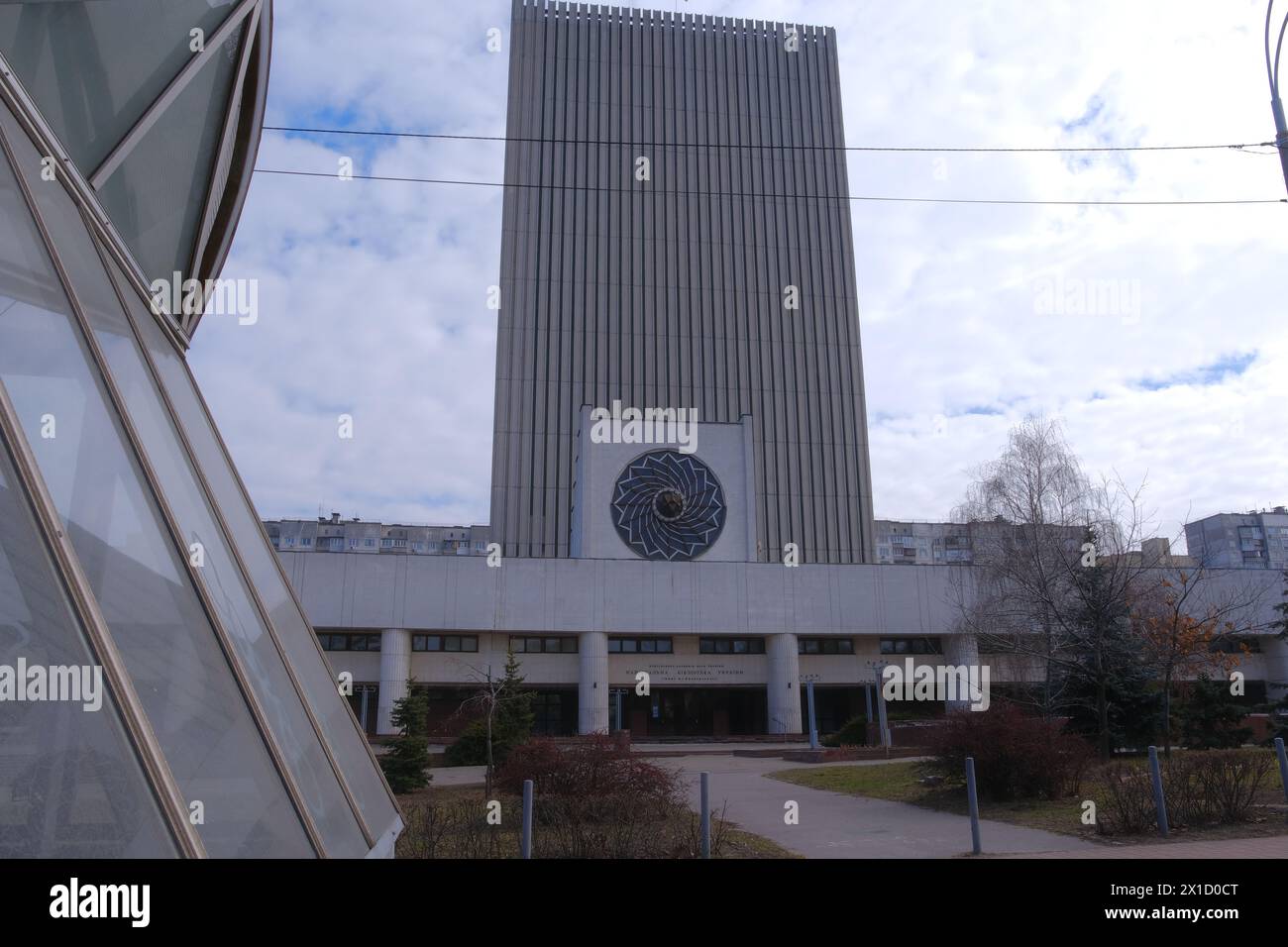 Kyiv, Ukraine, May 2024 front view of the Vernadsky National Library of ...