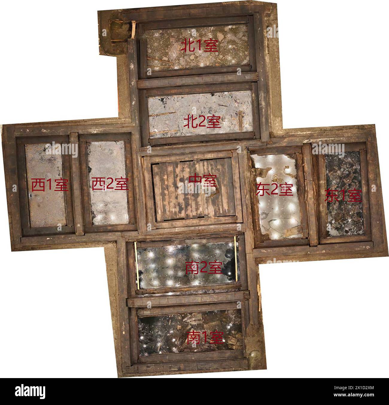 (240416) -- HUAINAN, April 16, 2024 (Xinhua) -- This picture shows the ...