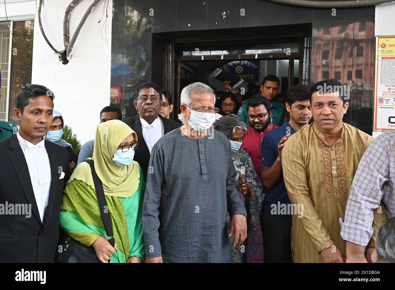 Dhaka, Bangladesh, on April 16, 2024 Bangladeshi Nobel peace laureate ...