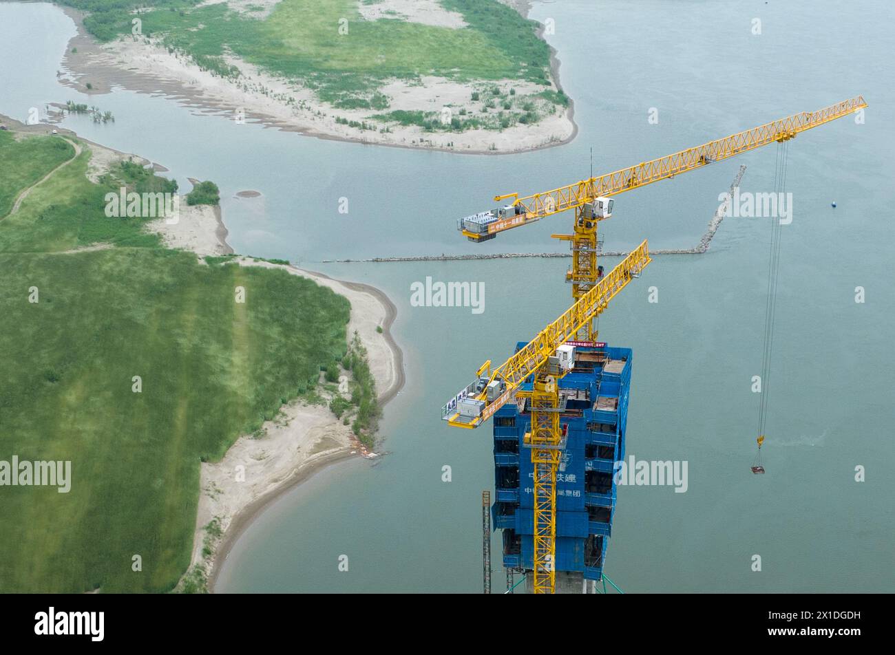 Jingmen. 16th Apr, 2024. An aerial drone photo taken on April 16, 2024 ...