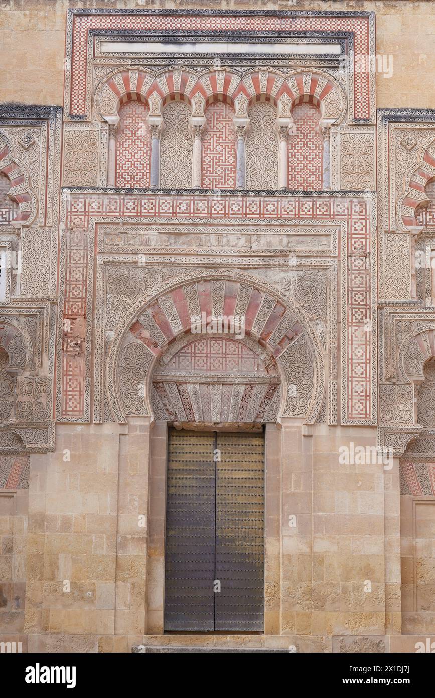 muslim castle door entrance with ornate stone framing. Cordoba, Spain ...