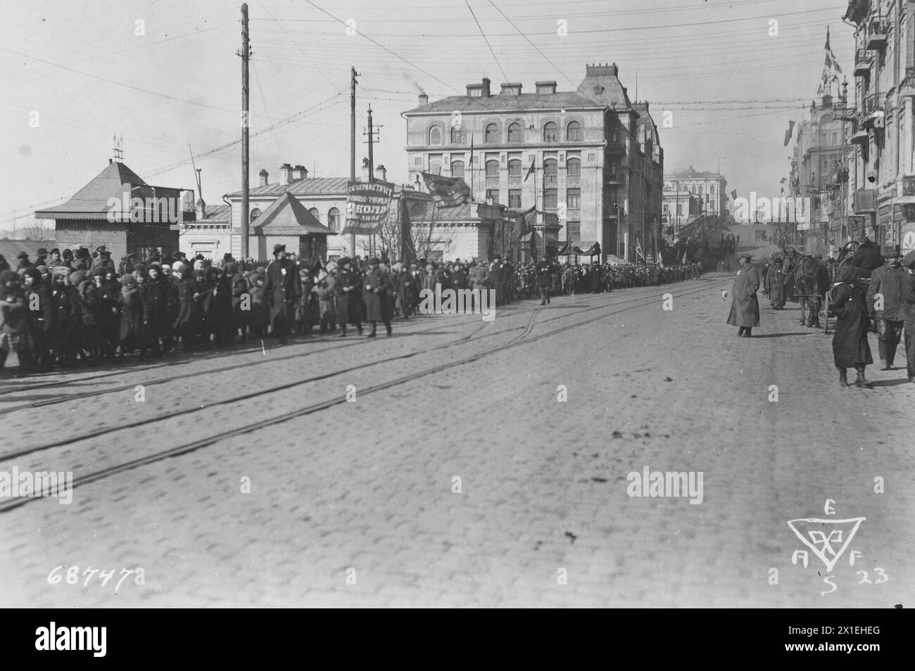 SCHOOL CHILDREN ENROUTE TO Cathedral at Vladivostok, Siberia, to form ...