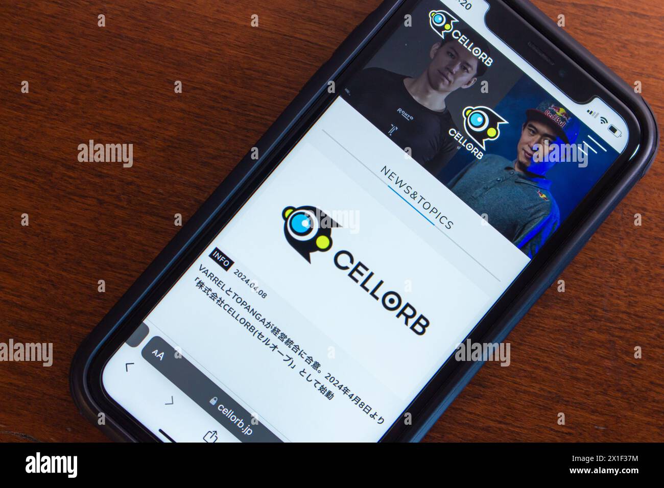 Cellorb hi-res stock photography and images - Alamy