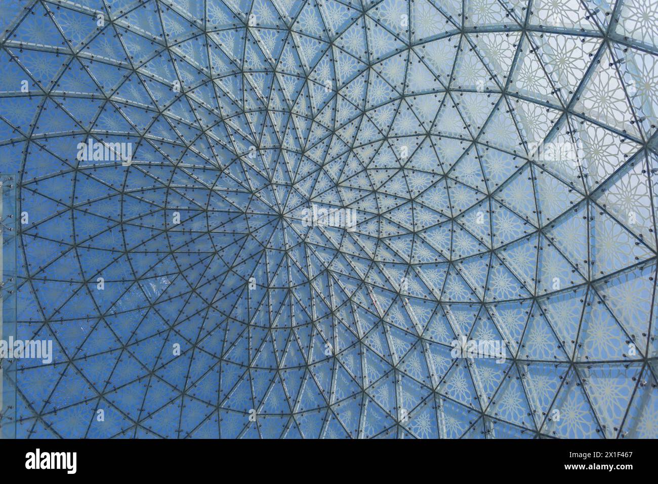 Glass Metal Structure Spiral And Shapes. Construction And Building ...