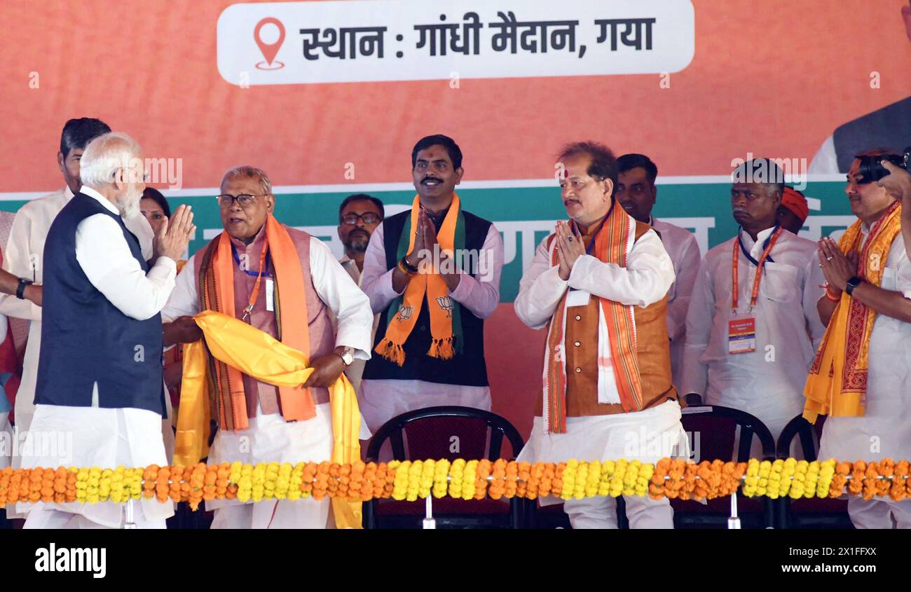 GAYA, INDIA - APRIL 16: Prime Minister Narendra Modi with NDA leaders ...