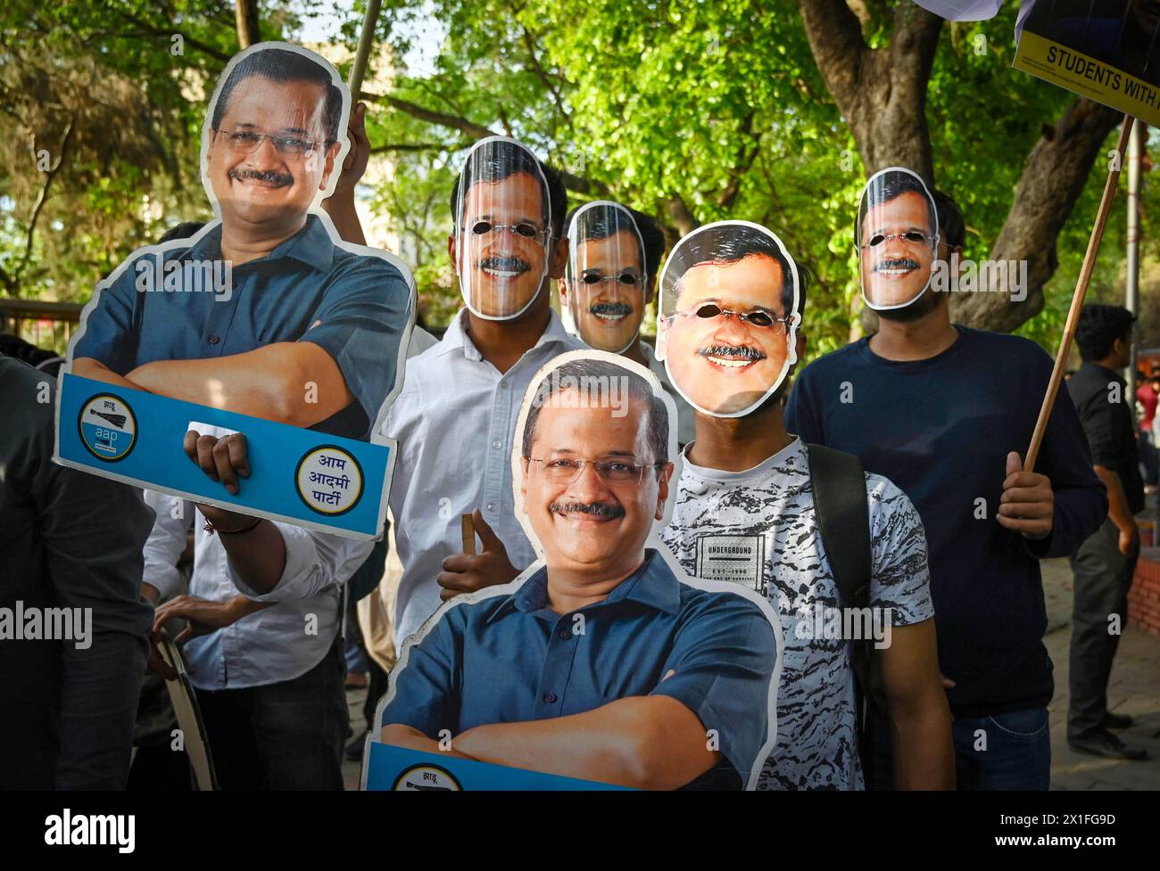 India student party hi-res stock photography and images - Alamy