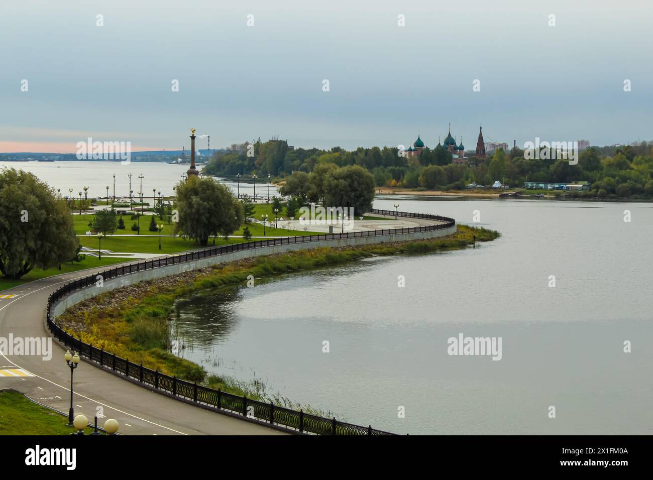 Famous Strelka park in place of confluence of Kotorosl and Volga rivers ...