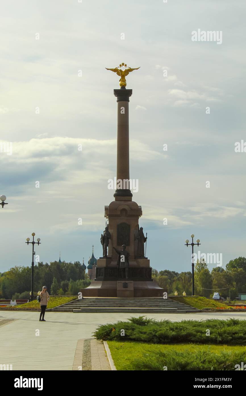 Monument to the 1000th anniversary of Yaroslavl city at Strelka public ...