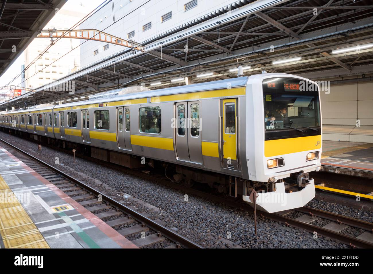 Tokyo, Japan. 16th Apr, 2024. A JR East (JRæ ±æ-¥æœ¬) Sobu Line-Chuo ...