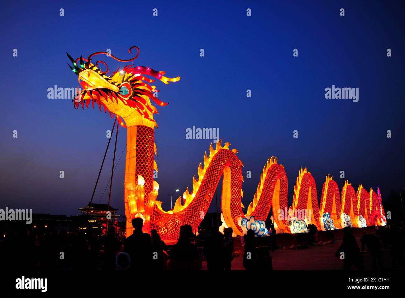 The Chinese dragon lantern Stock Photo - Alamy