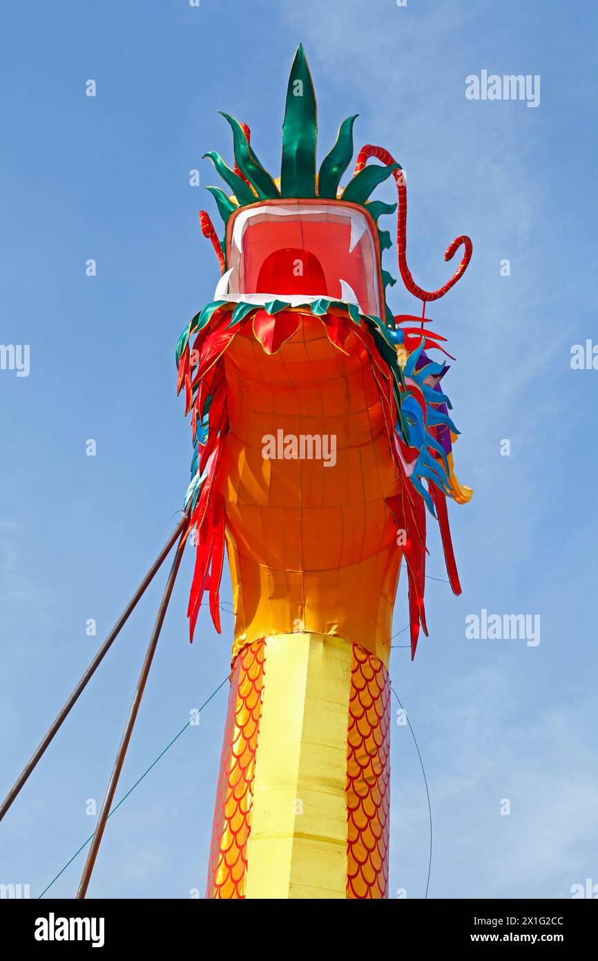 The Chinese dragon lantern Stock Photo - Alamy