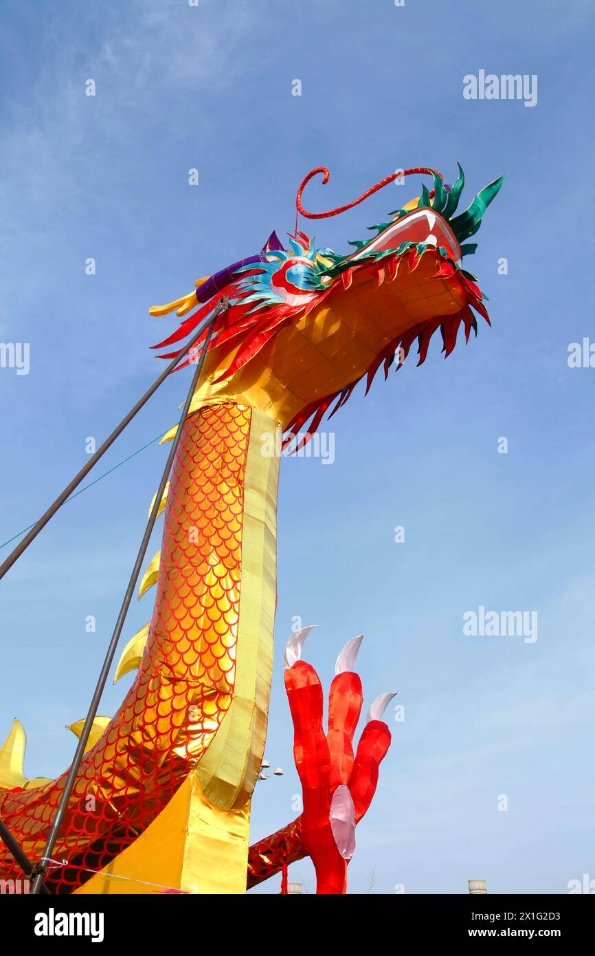 The Chinese dragon lantern Stock Photo - Alamy