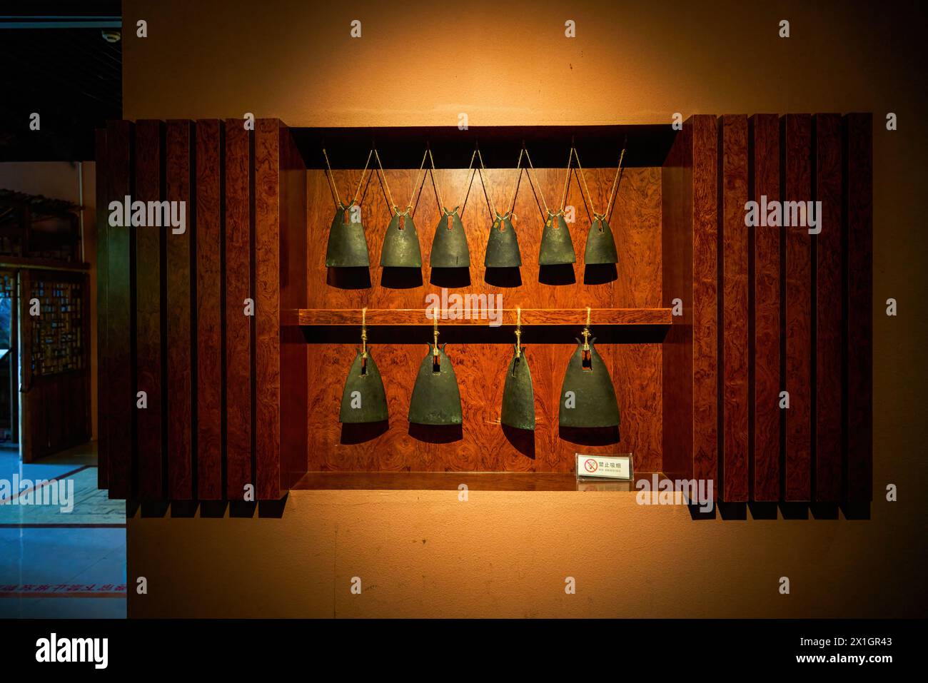 Traditional Chinese percussion instrument set Stock Photo - Alamy