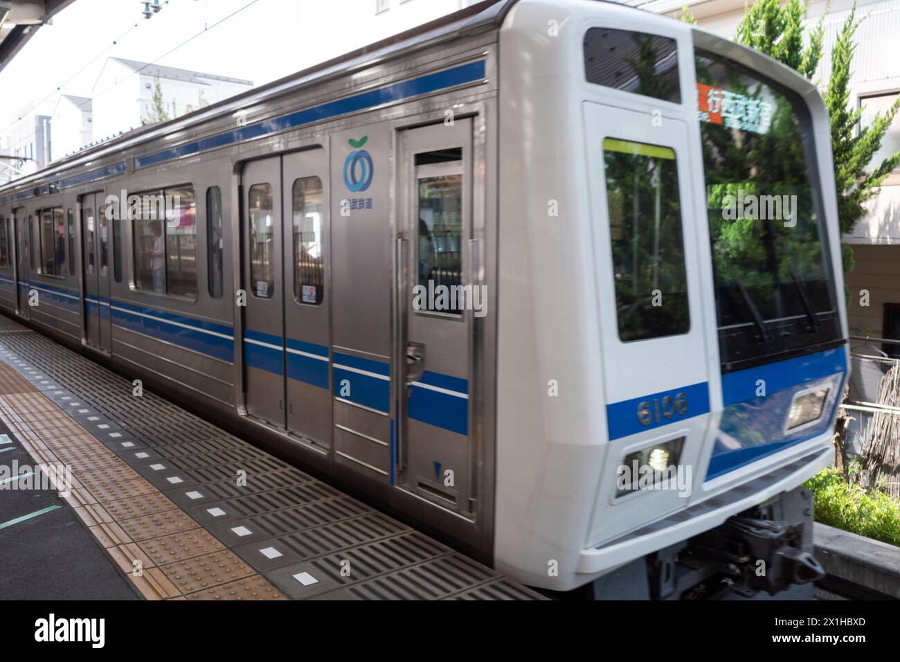 Seibu train hi-res stock photography and images - Alamy
