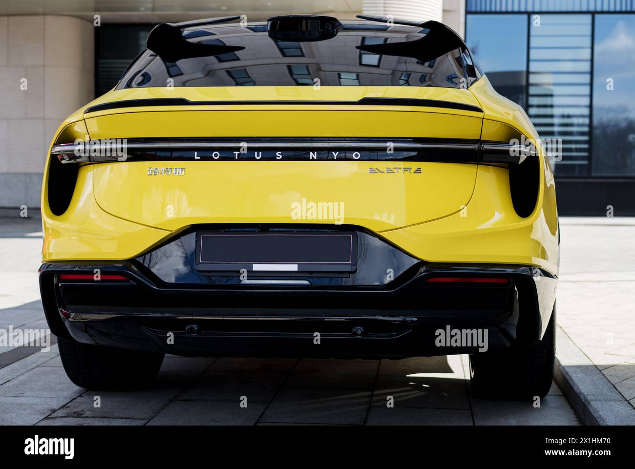 Minsk, Belarus, April 17, 2024 - Rear view yellow Lotus Eletre ...