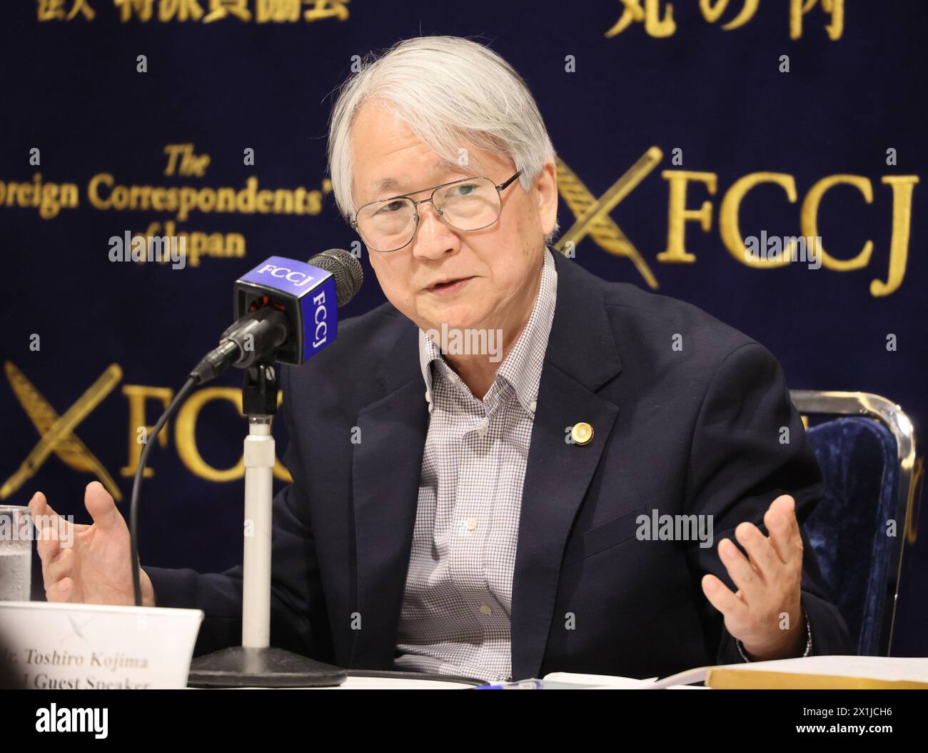 Tokyo, Japan. 17th Apr, 2024. Toshio Kojima, a Japanese lawyer and ...