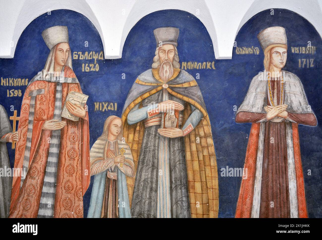 Cula greceanu hi-res stock photography and images - Alamy