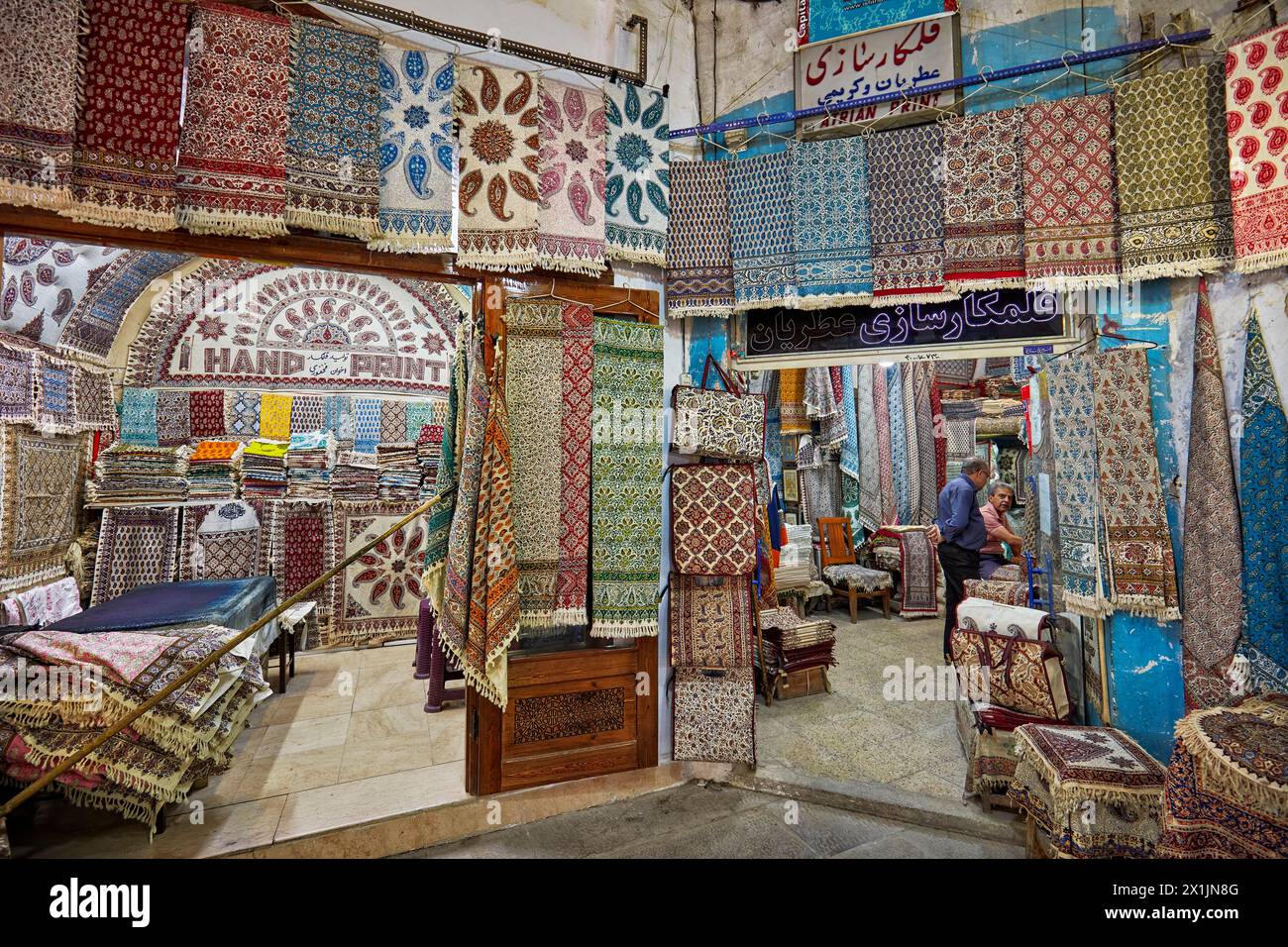 Textile store hi-res stock photography and images - Alamy