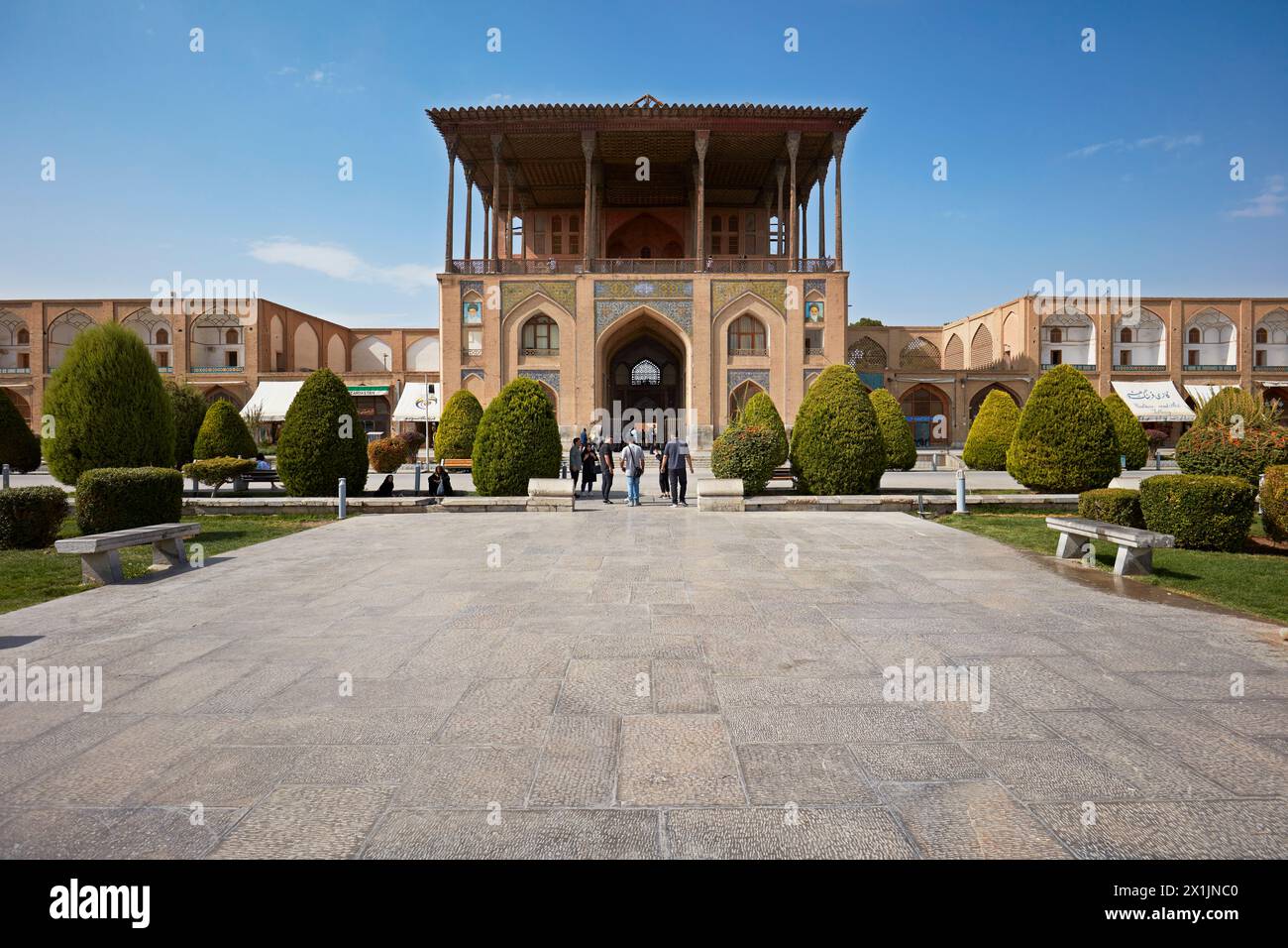 View of the Ali Qapu Palace in Naqsh-e Jahan Square, UNESCO World ...