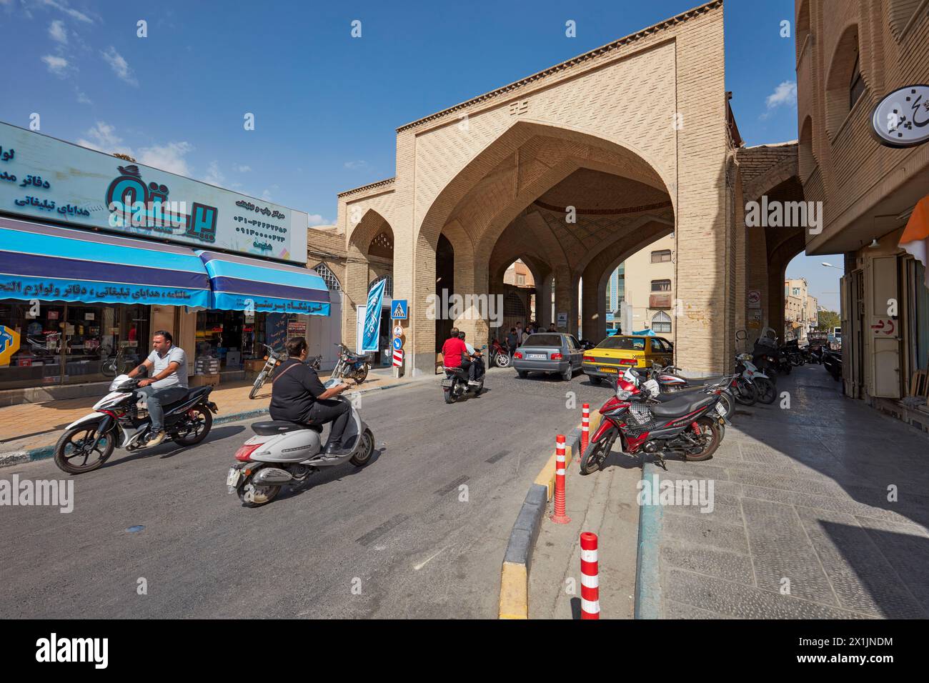 Isfahan iran hi-res stock photography and images - Alamy