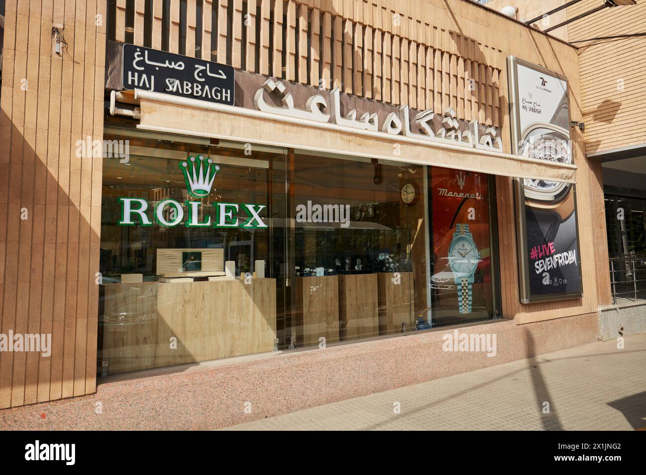 Window of Iranian watch store selling Rolex and other Swiss luxury ...
