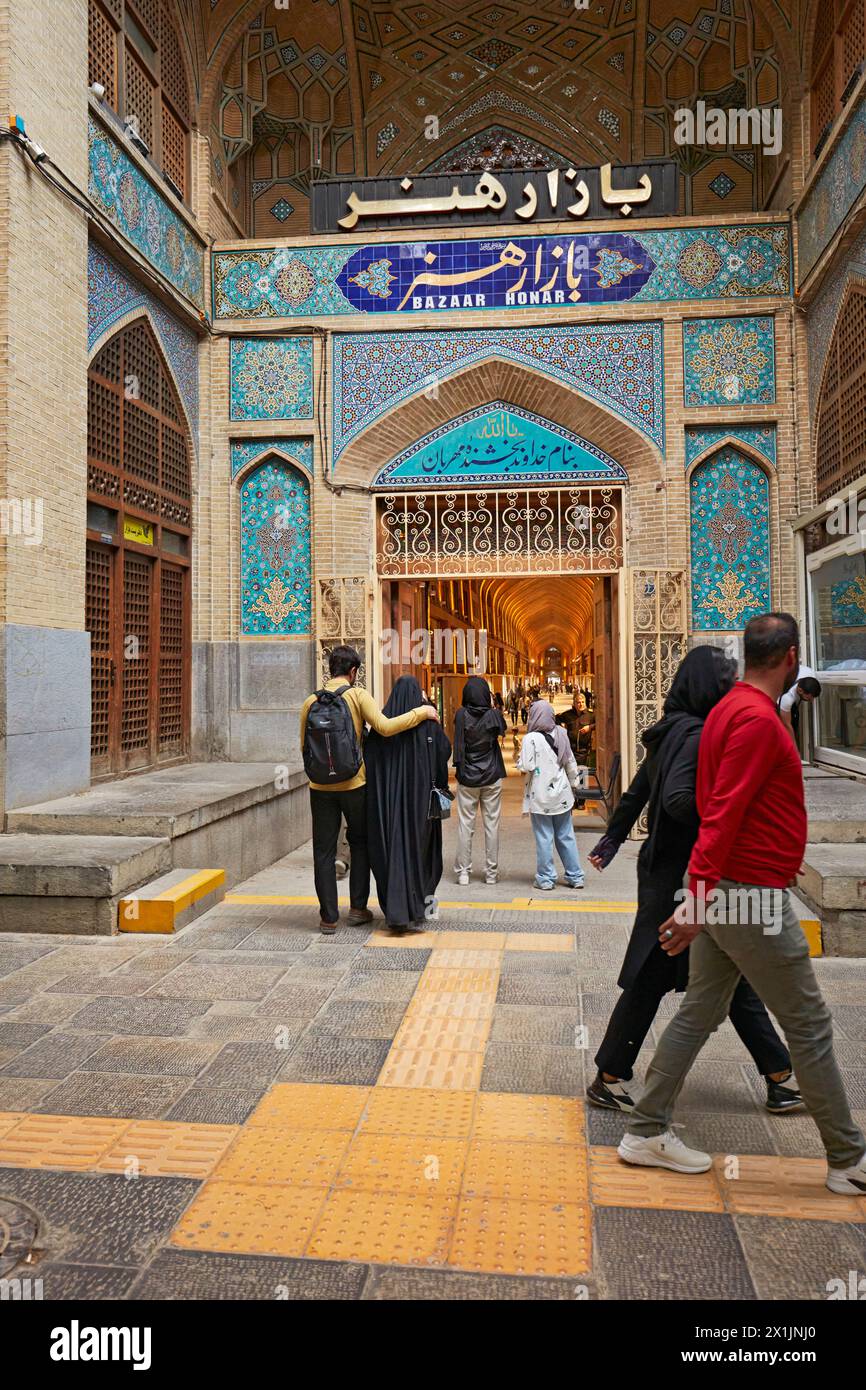 Honar bazaar hi-res stock photography and images - Alamy