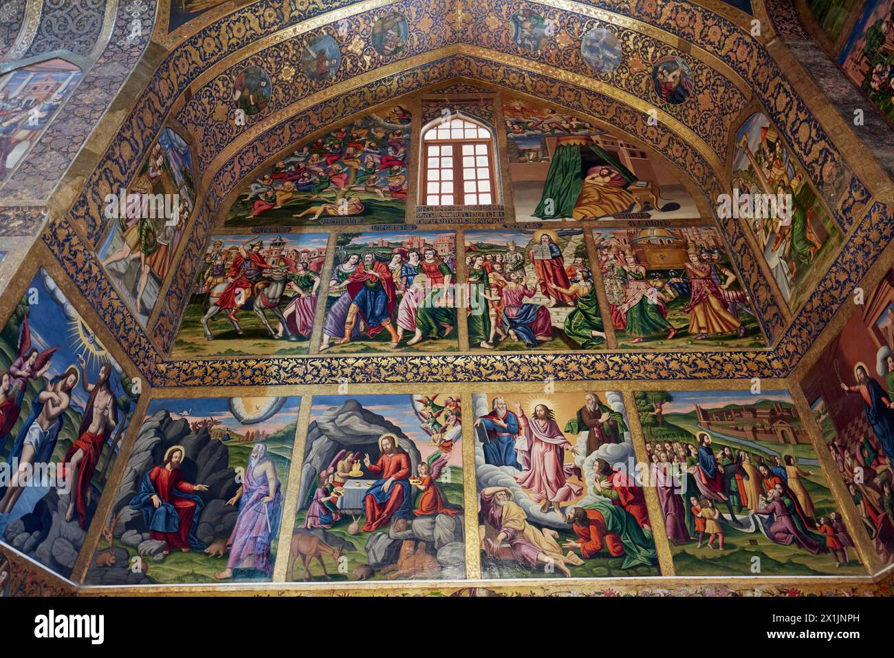 Colorful frescoes inside the 17th century Holy Savior Cathedral (Vank ...