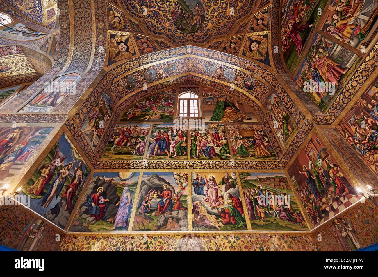 Colorful frescoes inside the 17th century Holy Savior Cathedral (Vank ...