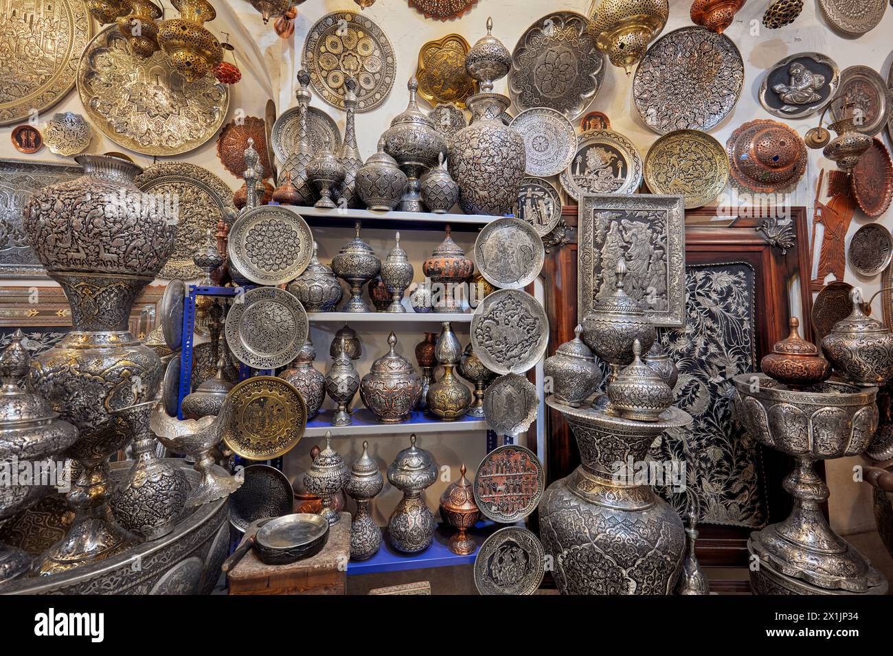 A selection of Qalamzani, or Ghalamzani (traditional Iranian metal ...