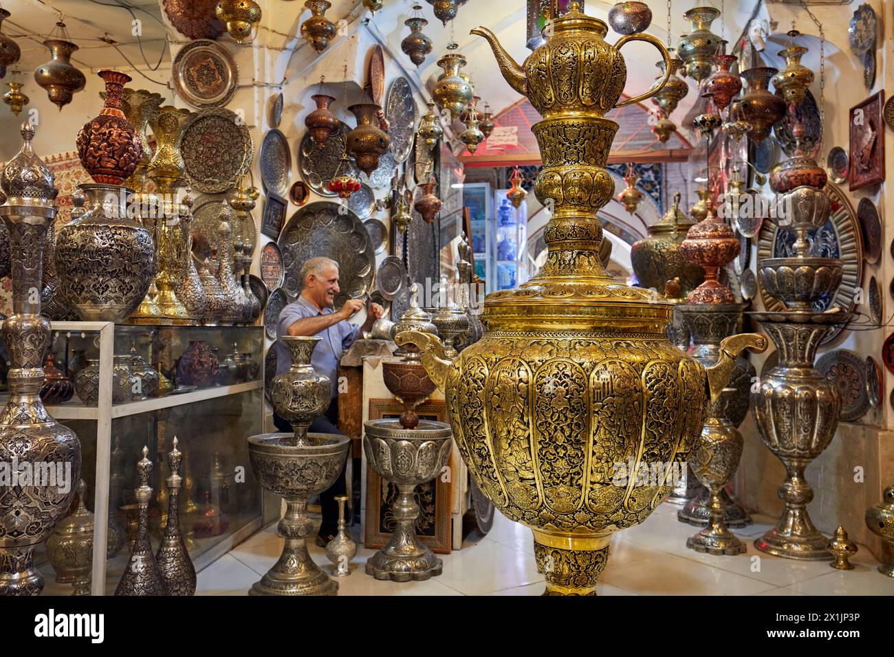 Giant Qalamzani, or Ghalamzani (traditional Iranian metal engraving art ...