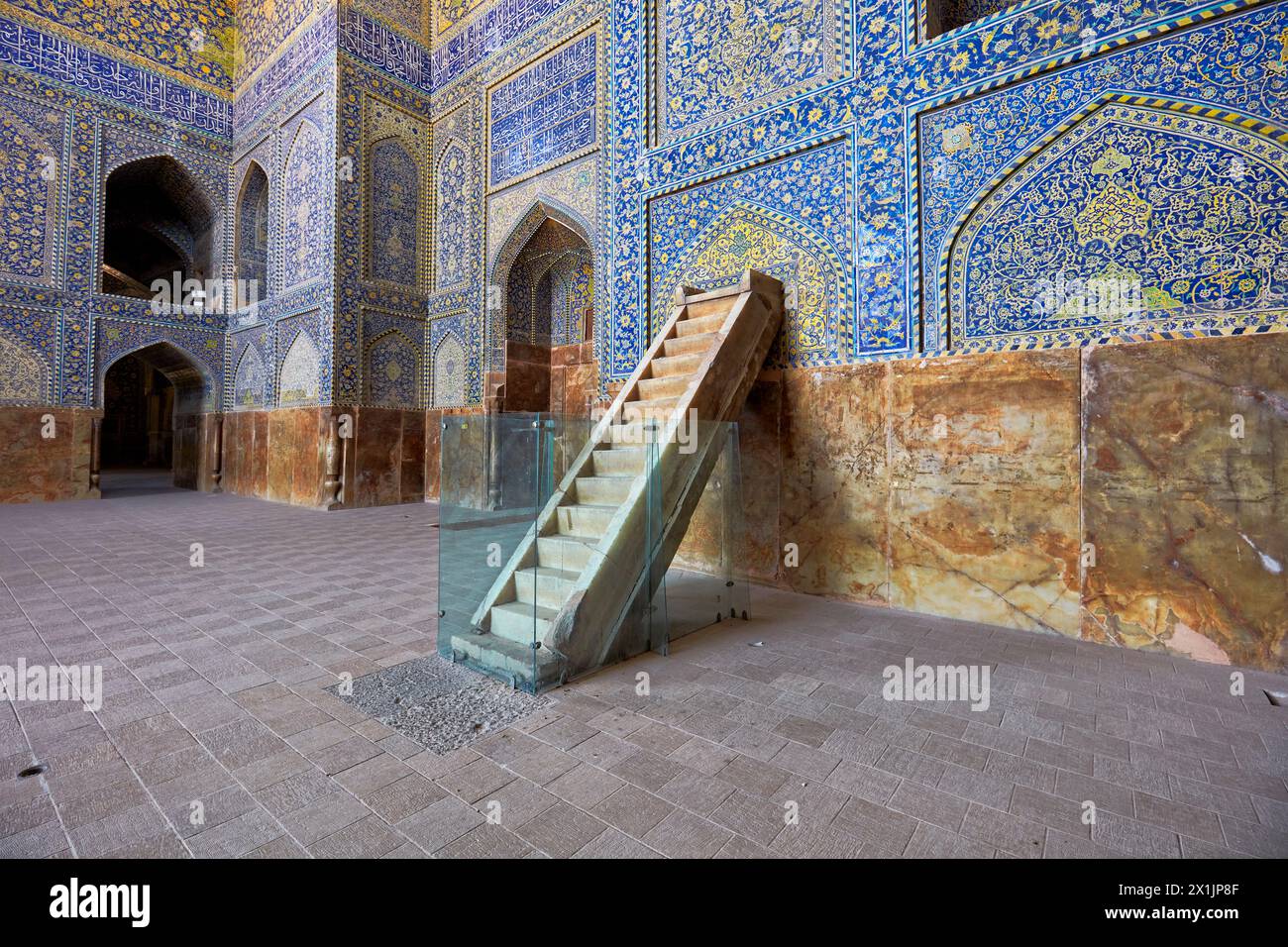 Minbar (a pulpit in a mosque where the imam stands to deliver sermons ...