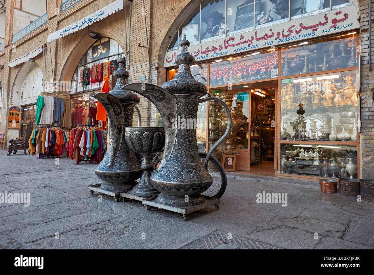 Giant Qalamzani, or Ghalamzani (traditional Iranian metal engraving art ...