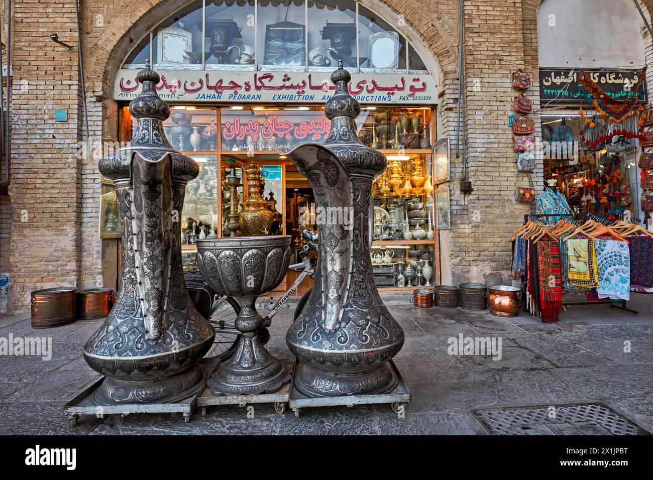 Giant Qalamzani, or Ghalamzani (traditional Iranian metal engraving art ...