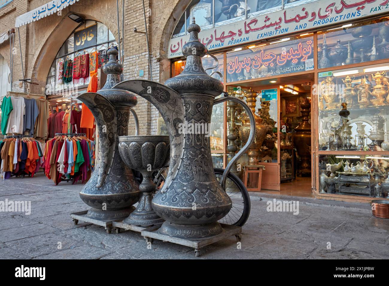 Giant Qalamzani, or Ghalamzani (traditional Iranian metal engraving art ...