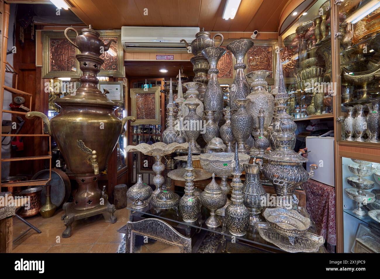 A selection of Qalamzani, or Ghalamzani (traditional Iranian metal ...