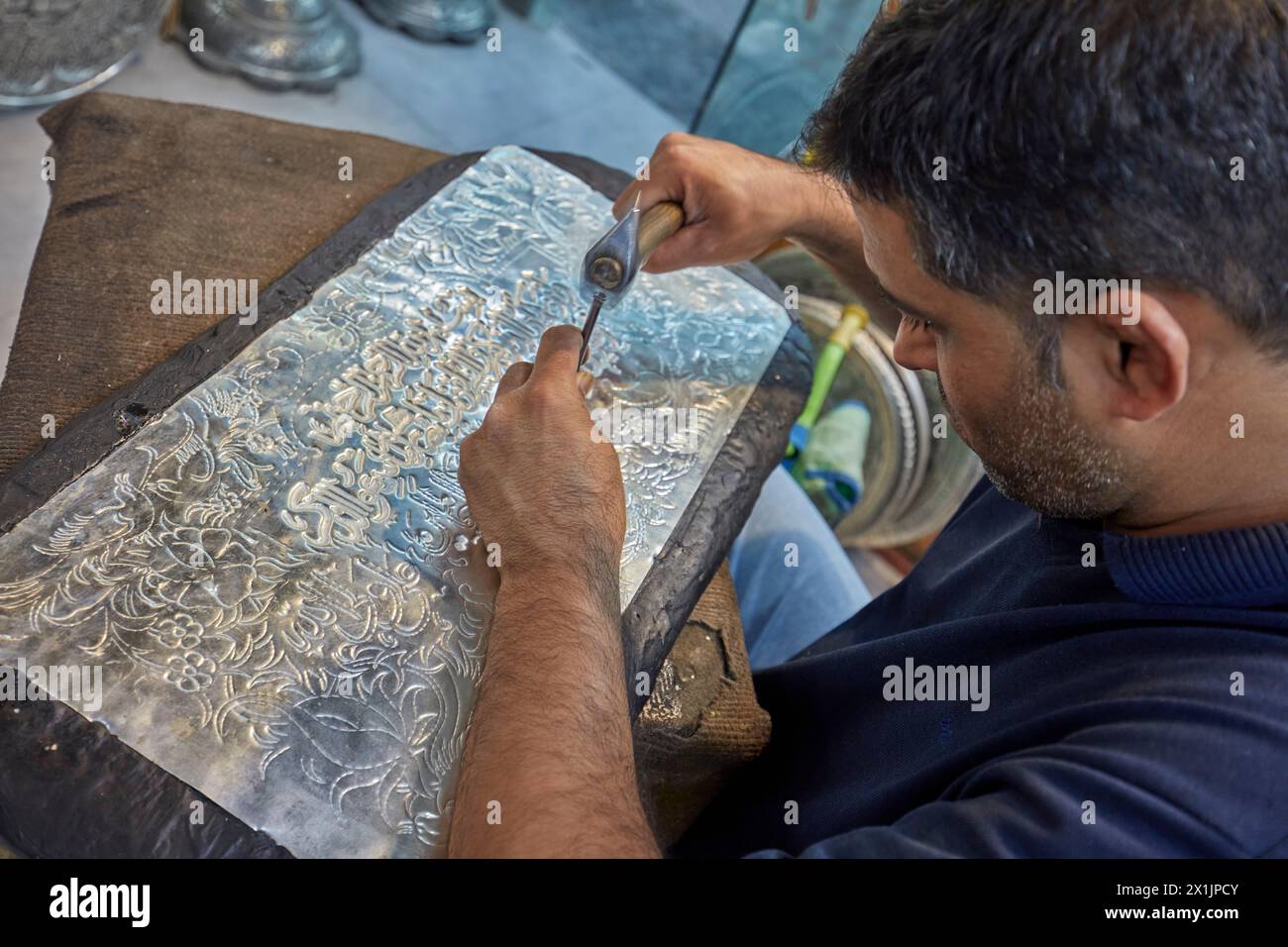 Qalamzani, or Ghalamzani (traditional Iranian metal engraving art ...